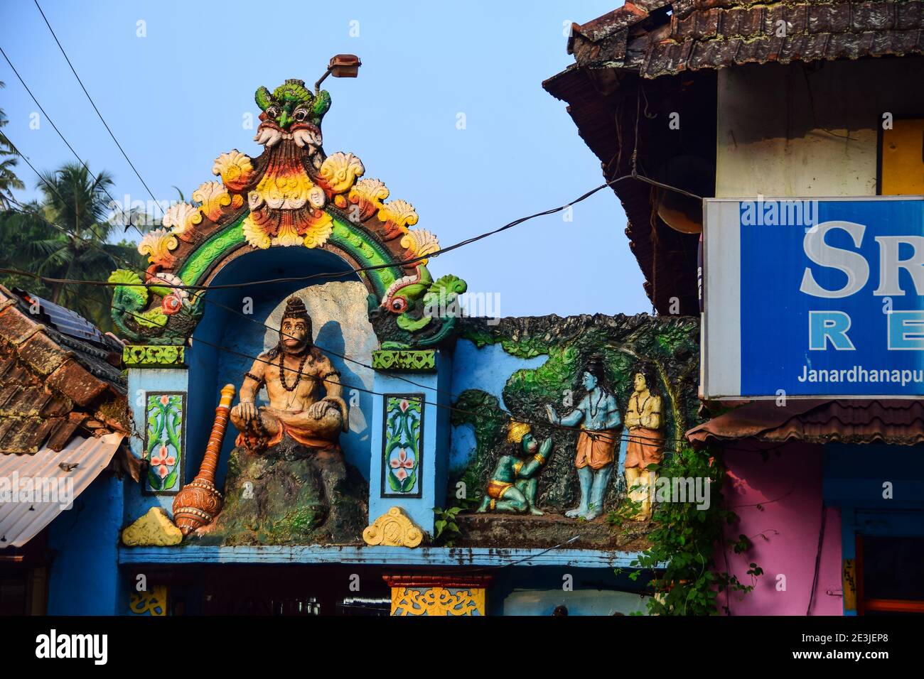 Varkala Temple, Janardana Swami Temple, Varkala, Kerala, India Stock ...