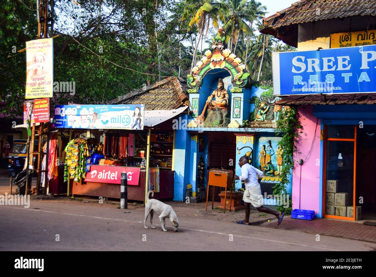 Varkala Temple, Janardana Swami Temple, Varkala, Kerala, India Stock ...