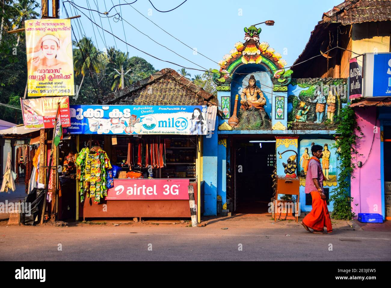 Varkala Temple, Janardana Swami Temple, Varkala, Kerala, India Stock ...