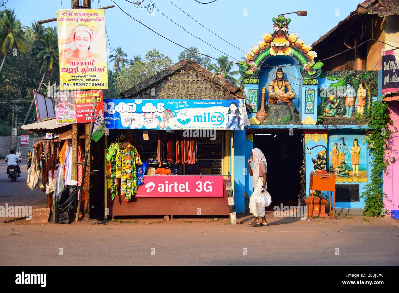 Varkala Temple, Janardana Swami Temple, Varkala, Kerala, India Stock ...