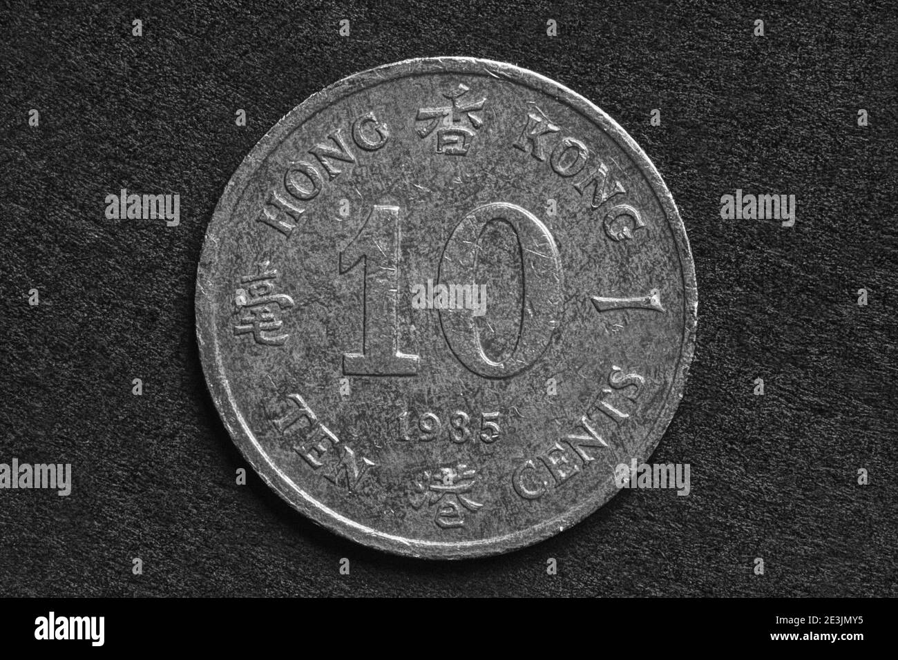 10 yen coins hi-res stock photography and images - Alamy