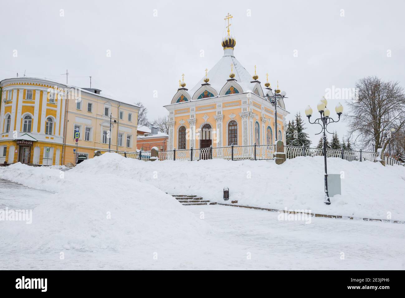 Chapel of st nicholas hi-res stock photography and images - Alamy