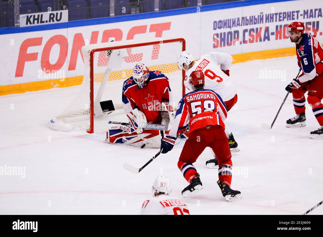 Moscow, Russia. 19th January, 2021. KHL Regular Season ice hockey match: CSKA Moscow Vs Spartak ...