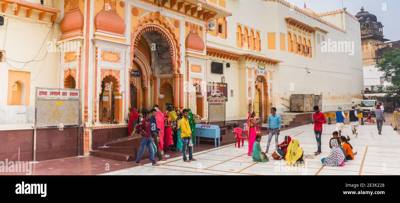 Ram raja temple hi-res stock photography and images - Alamy