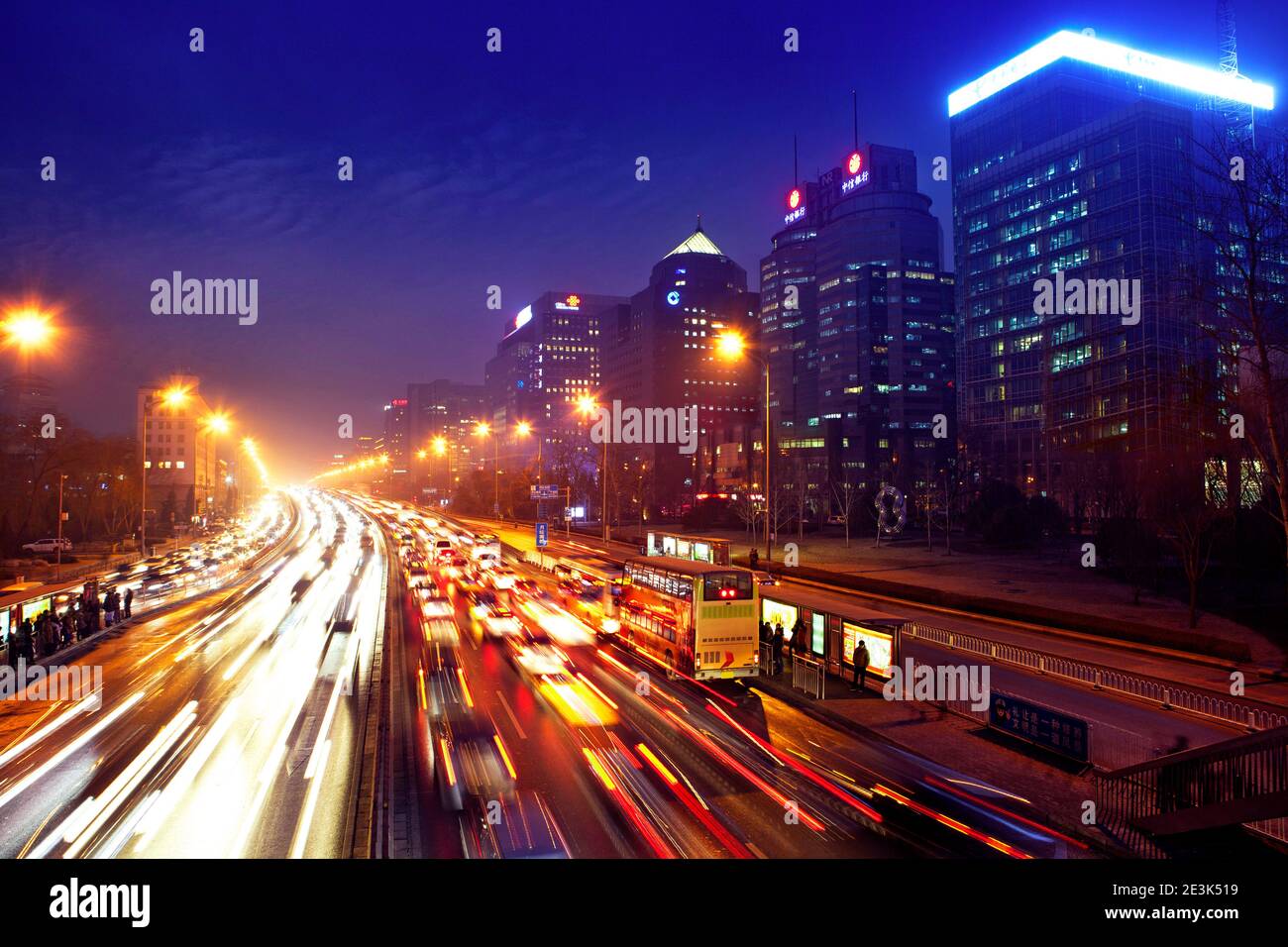 Jinrong street hi-res stock photography and images - Alamy