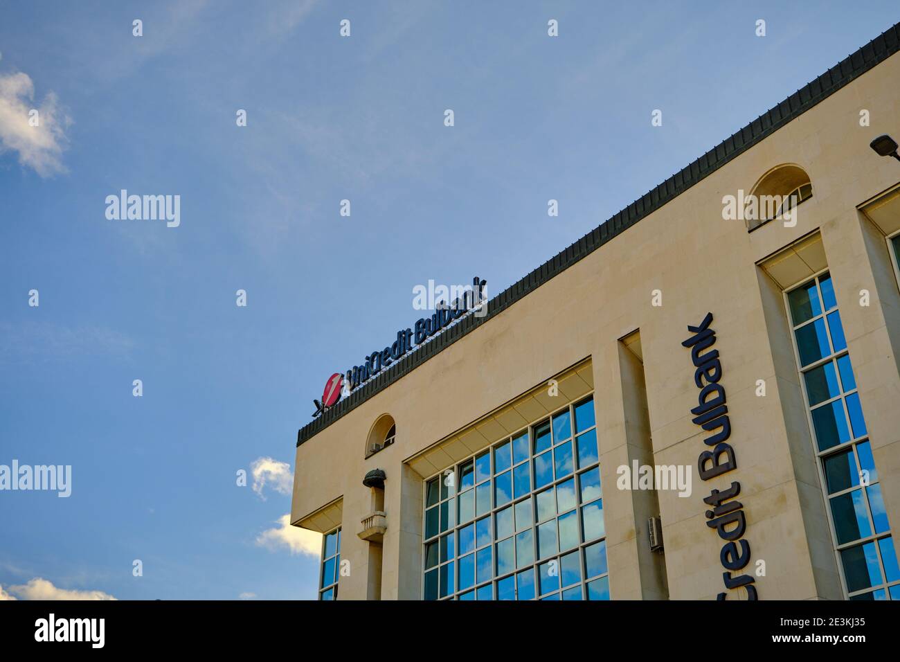 Sofia infrastructure hi-res stock photography and images - Alamy