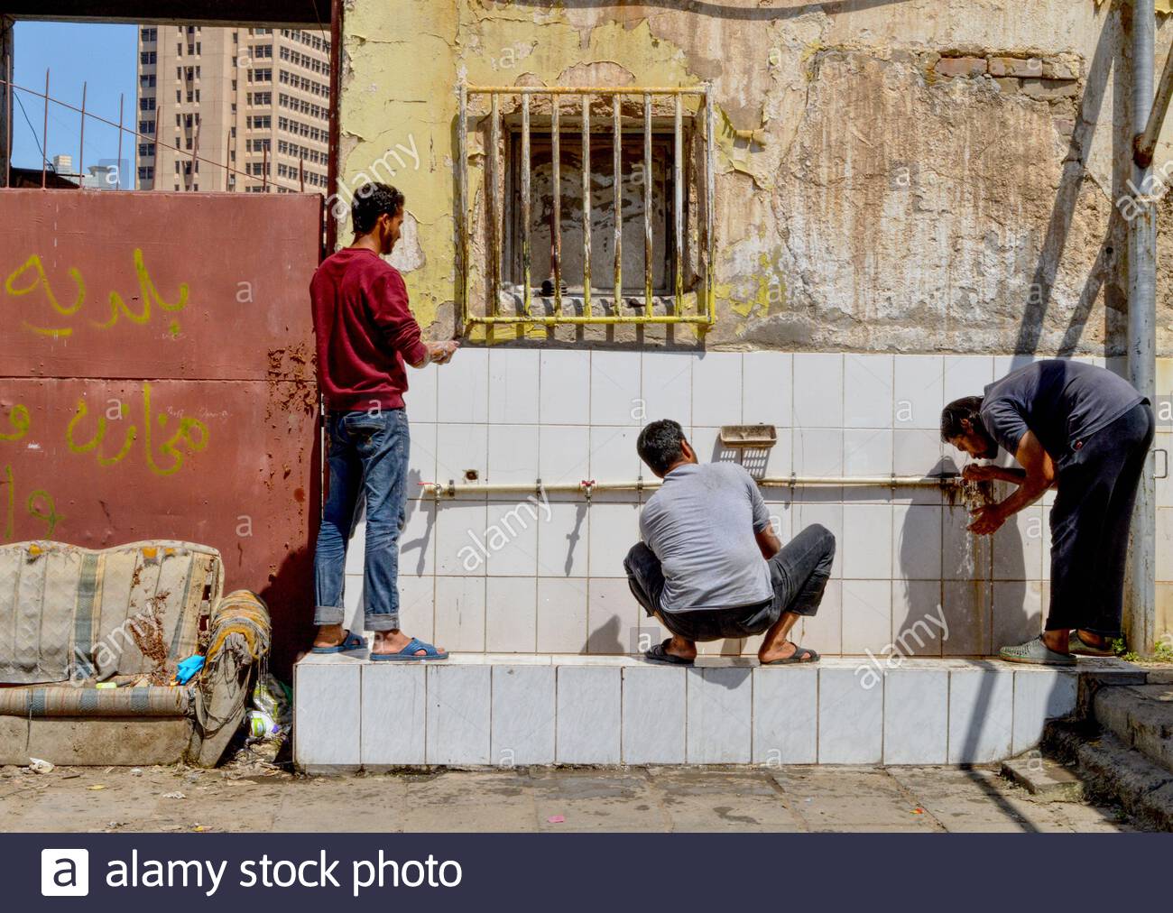 Washing Before Prayer High Resolution Stock Photography and Images - Alamy