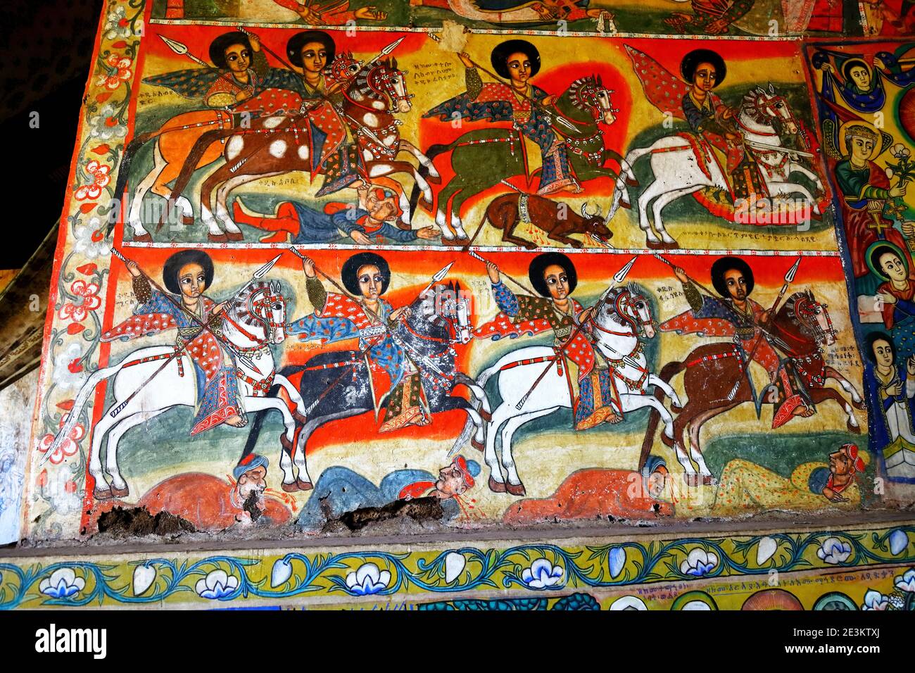 Paintings in the Kidane Mehret church on Lake Tana, near Bahir Dar ...