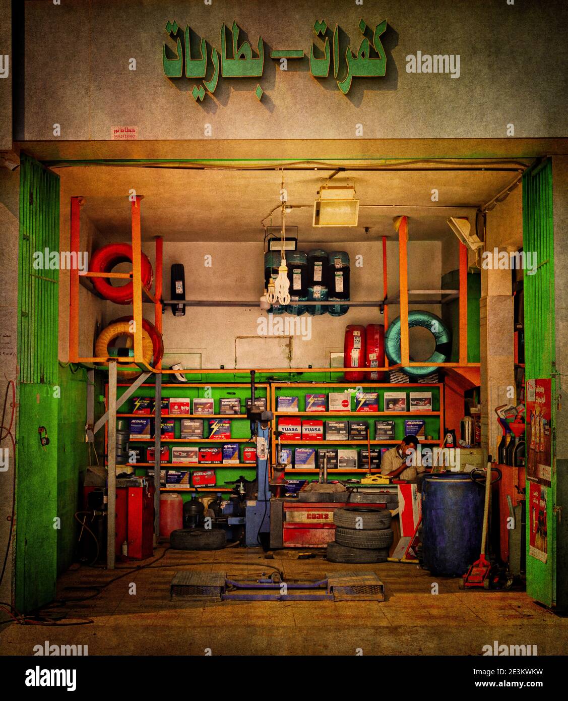 Garage photos hi-res stock photography and images - Alamy