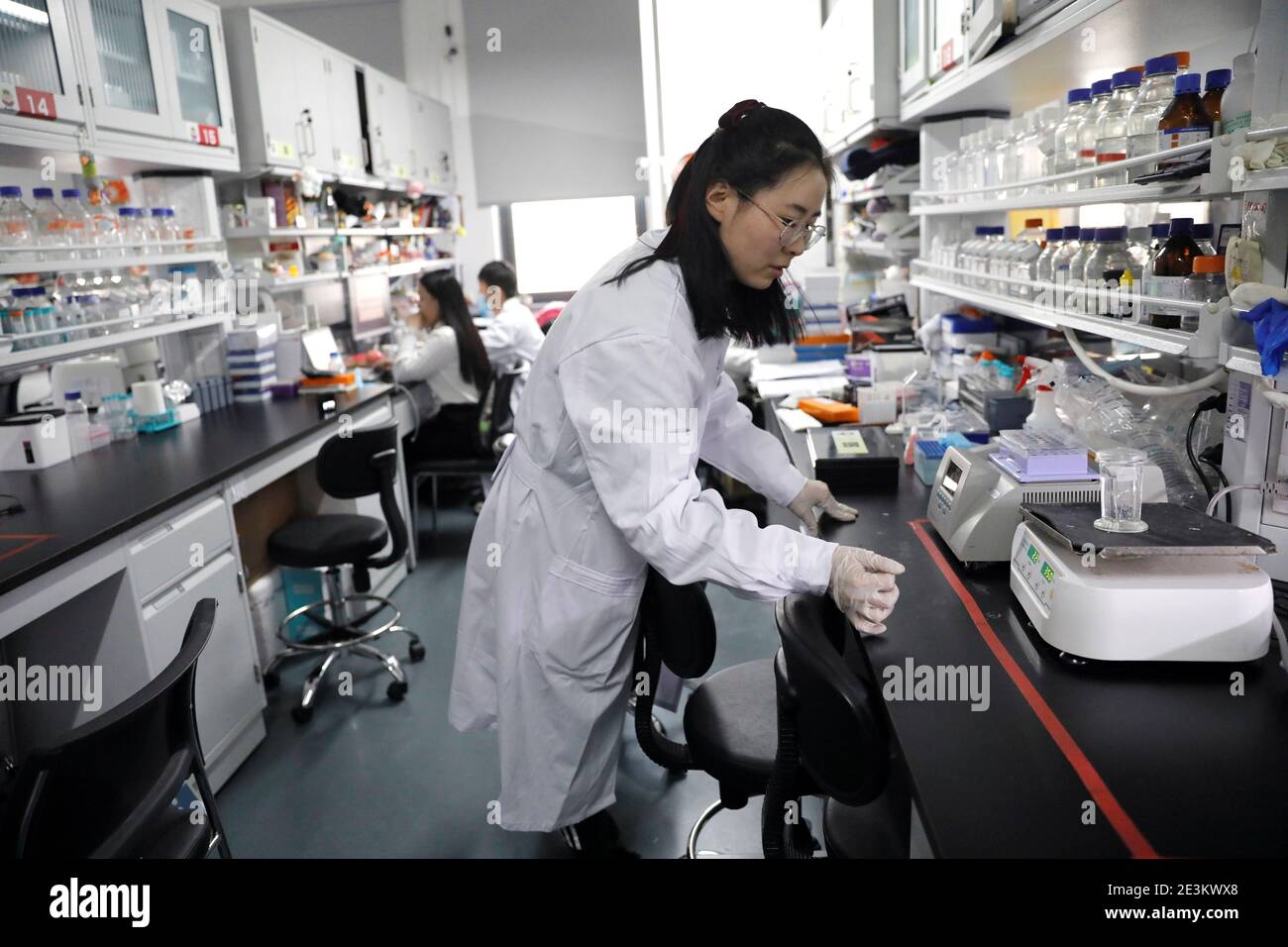 Genes china hi-res stock photography and images - Alamy