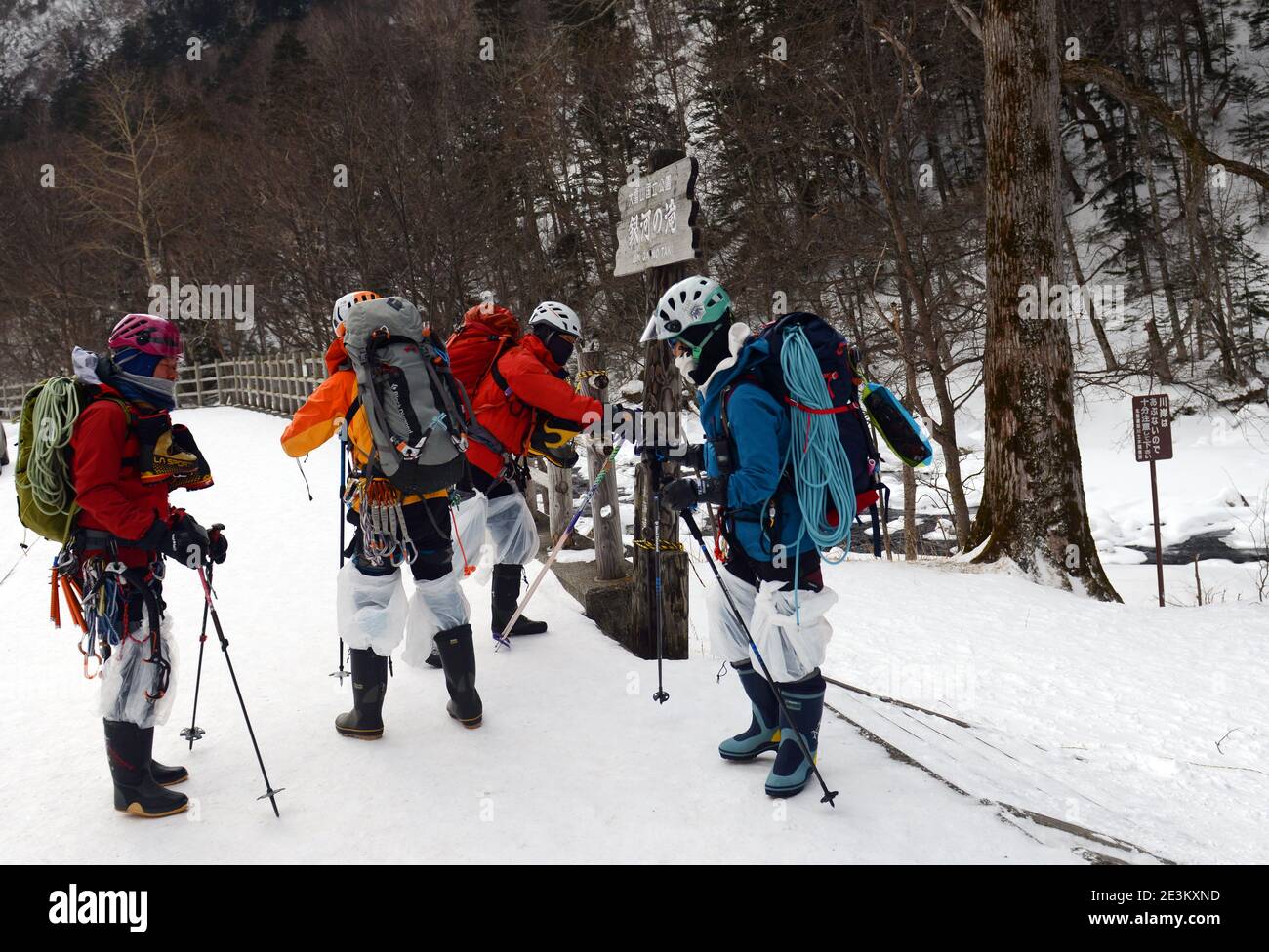 Hike To Waterfalls High Resolution Stock Photography and Images - Alamy
