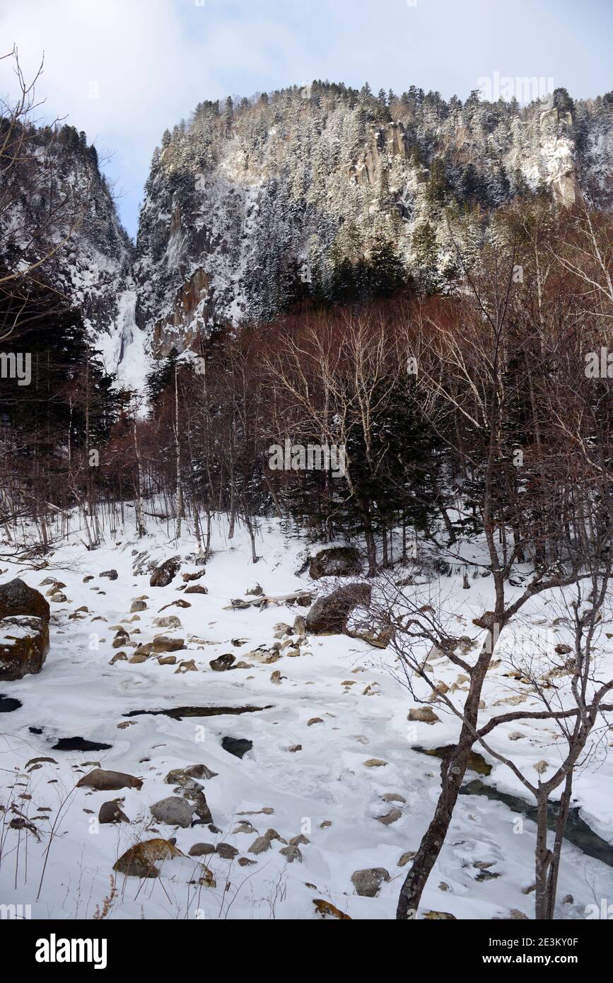 Ryusei waterfalls hi-res stock photography and images - Alamy