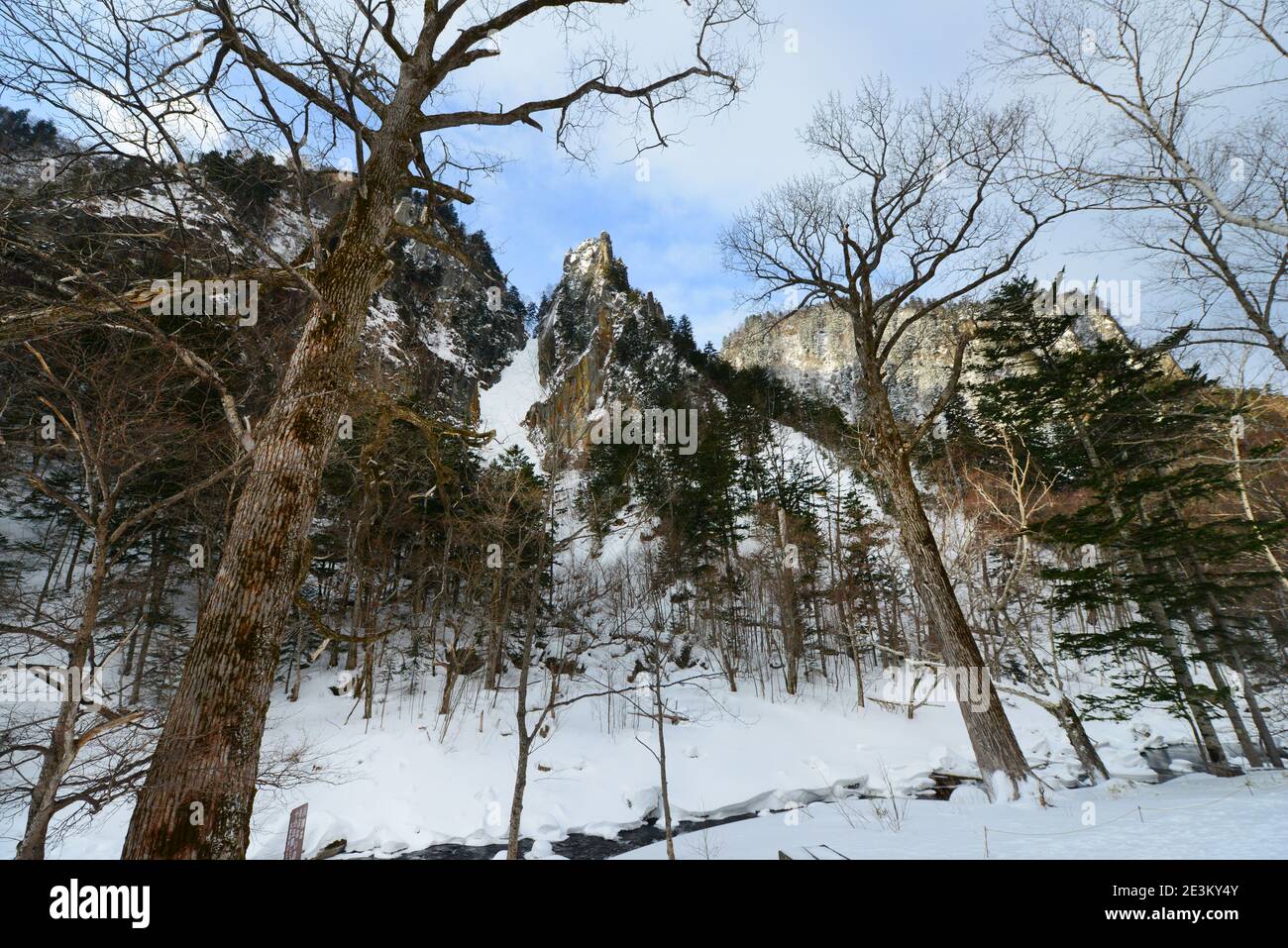 Ryusei waterfalls hi-res stock photography and images - Alamy