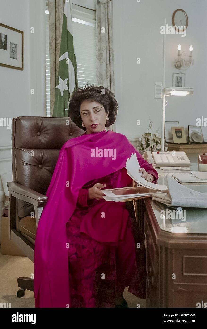 Maleeha hi-res stock photography and images - Alamy