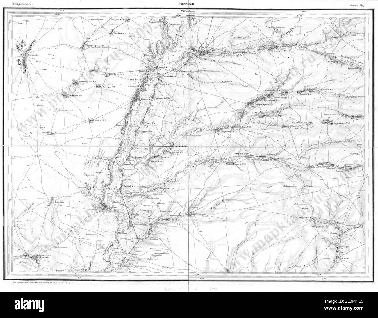 Melitopol High Resolution Stock Photography and Images - Alamy