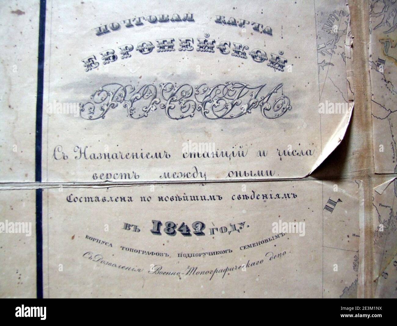 Map of post Russia1842 Stock Photo - Alamy