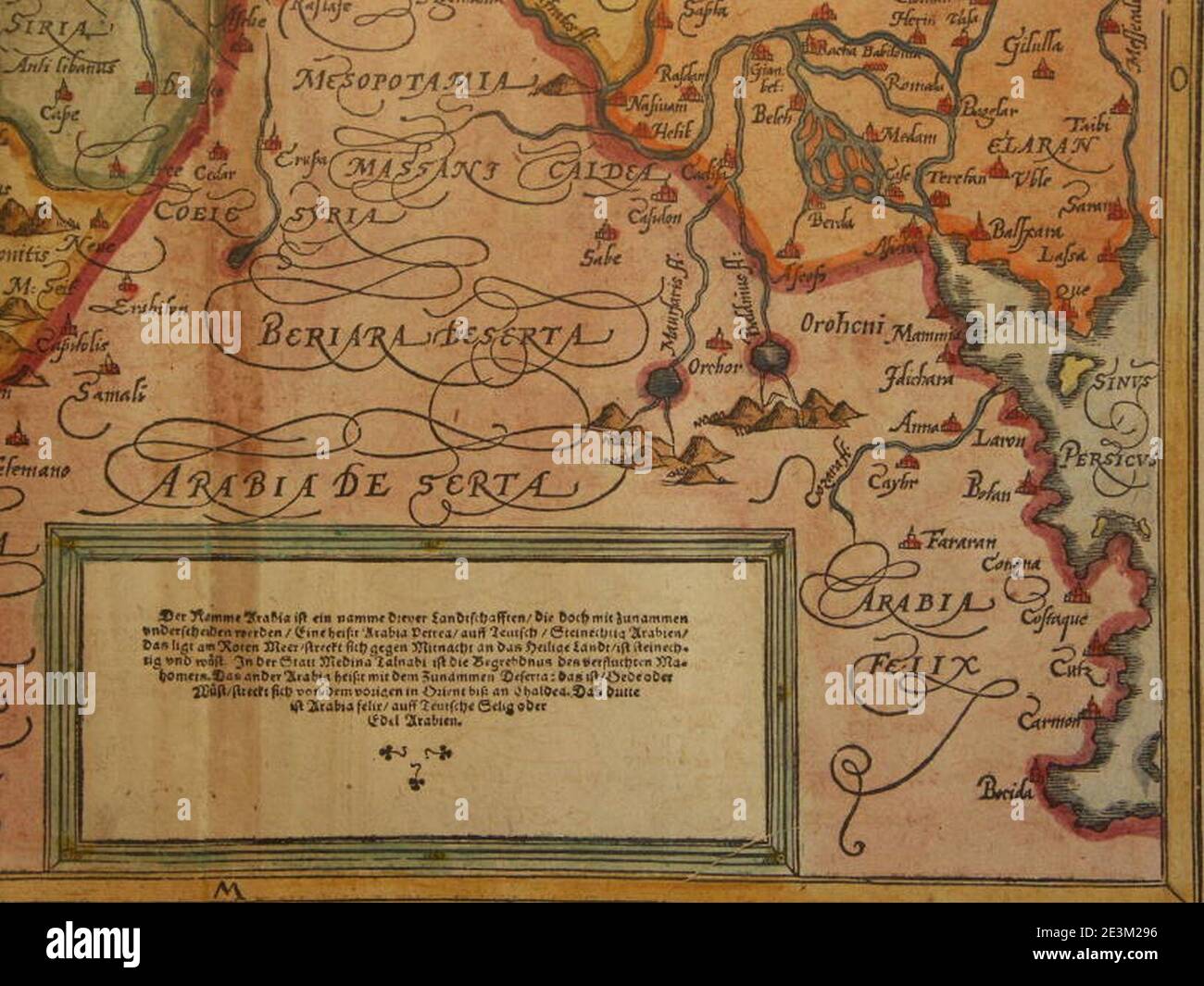 Map of Syria and the Holy Land (1600) south east Stock Photo - Alamy