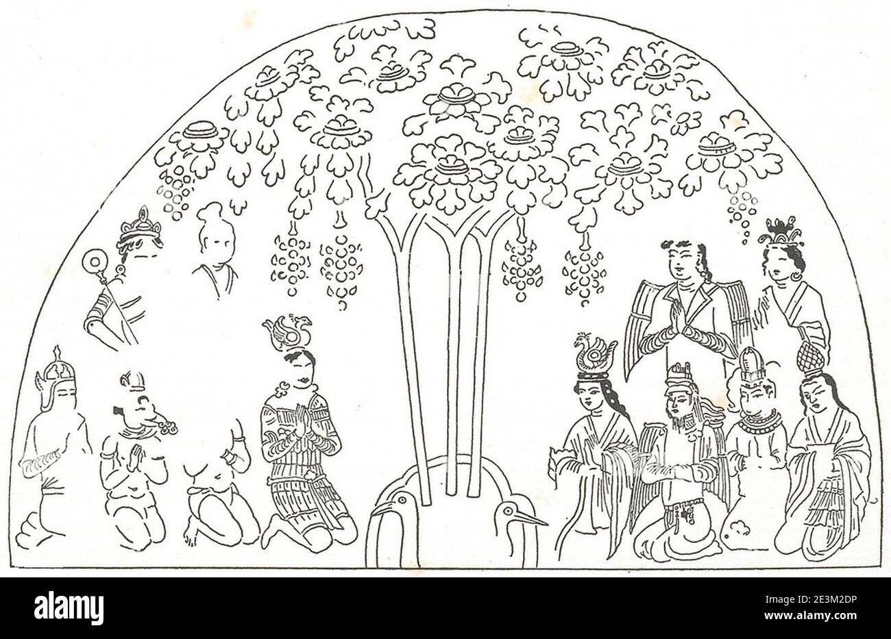 Cave caves Cut Out Stock Images & Pictures - Alamy