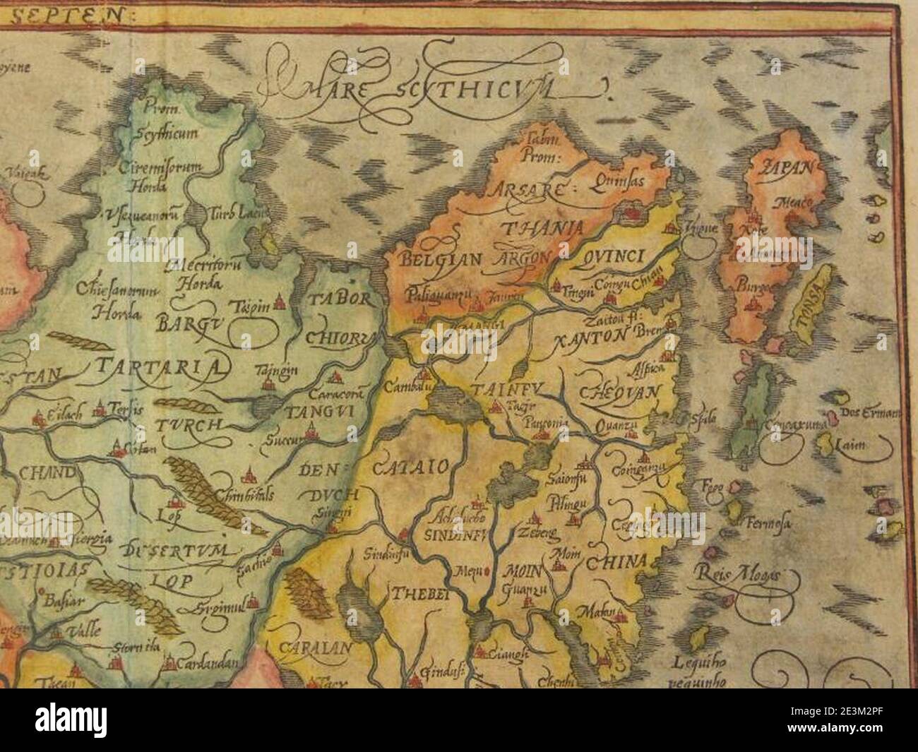 Map of Asia (1628) North east Stock Photo - Alamy