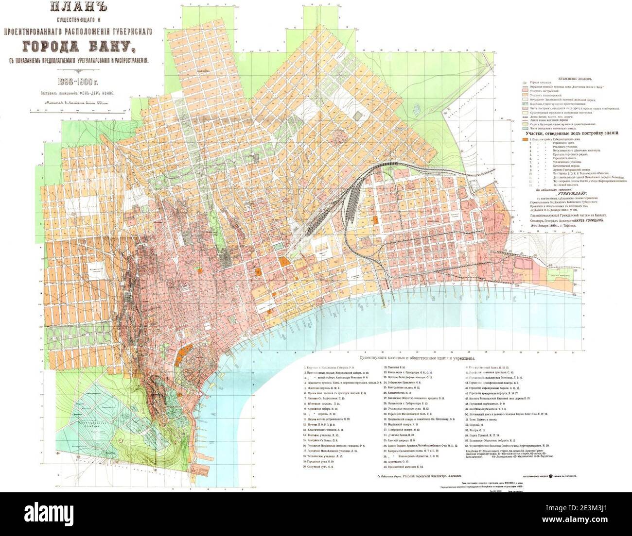 Map of Baku in 1898 Stock Photo - Alamy