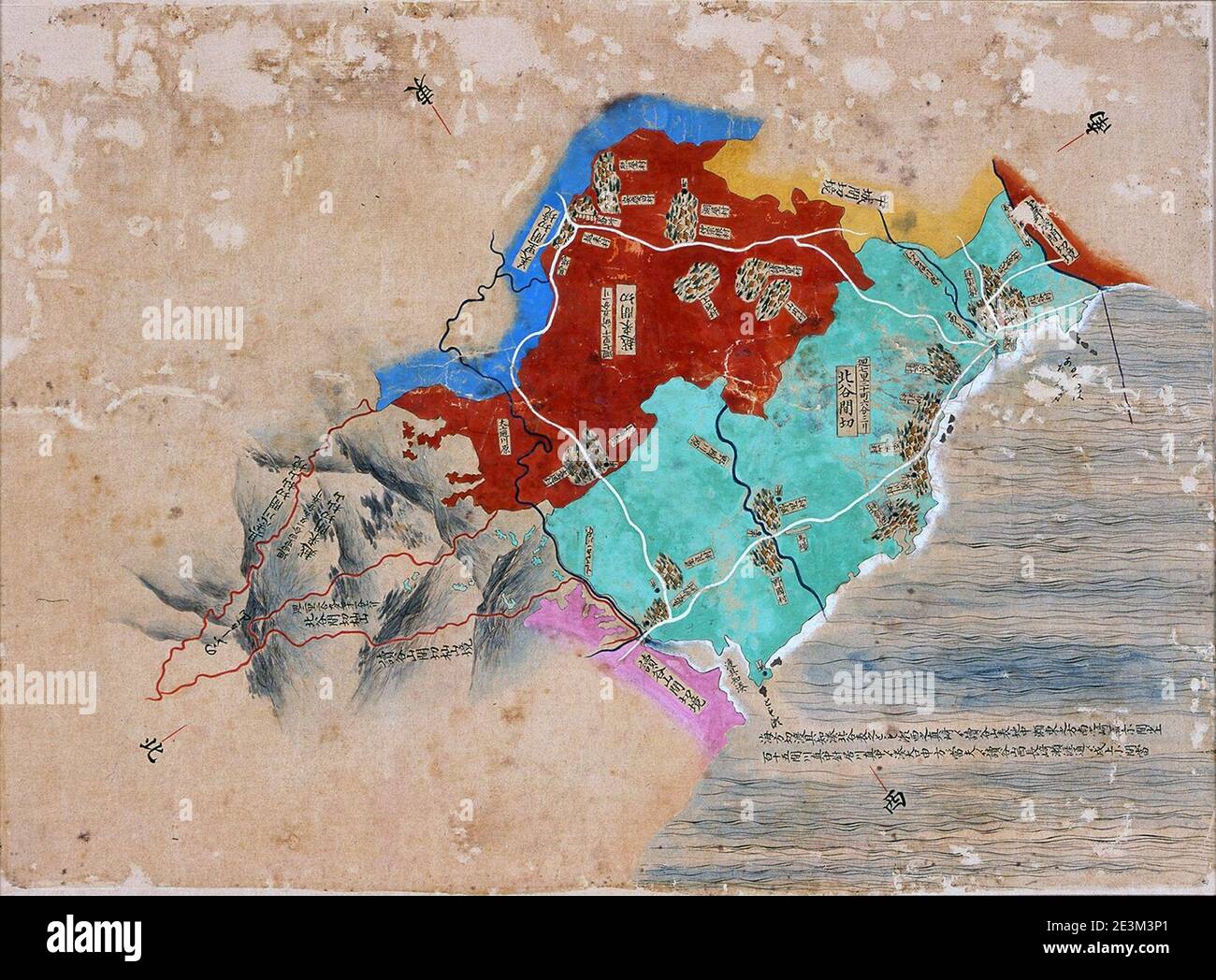 Map of Goeku Magiri Stock Photo - Alamy
