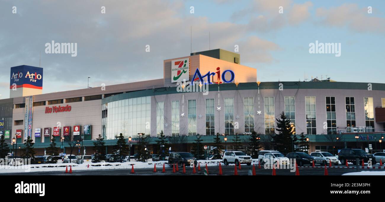 The Ario shopping mall in Sapporo, Japan Stock Photo - Alamy