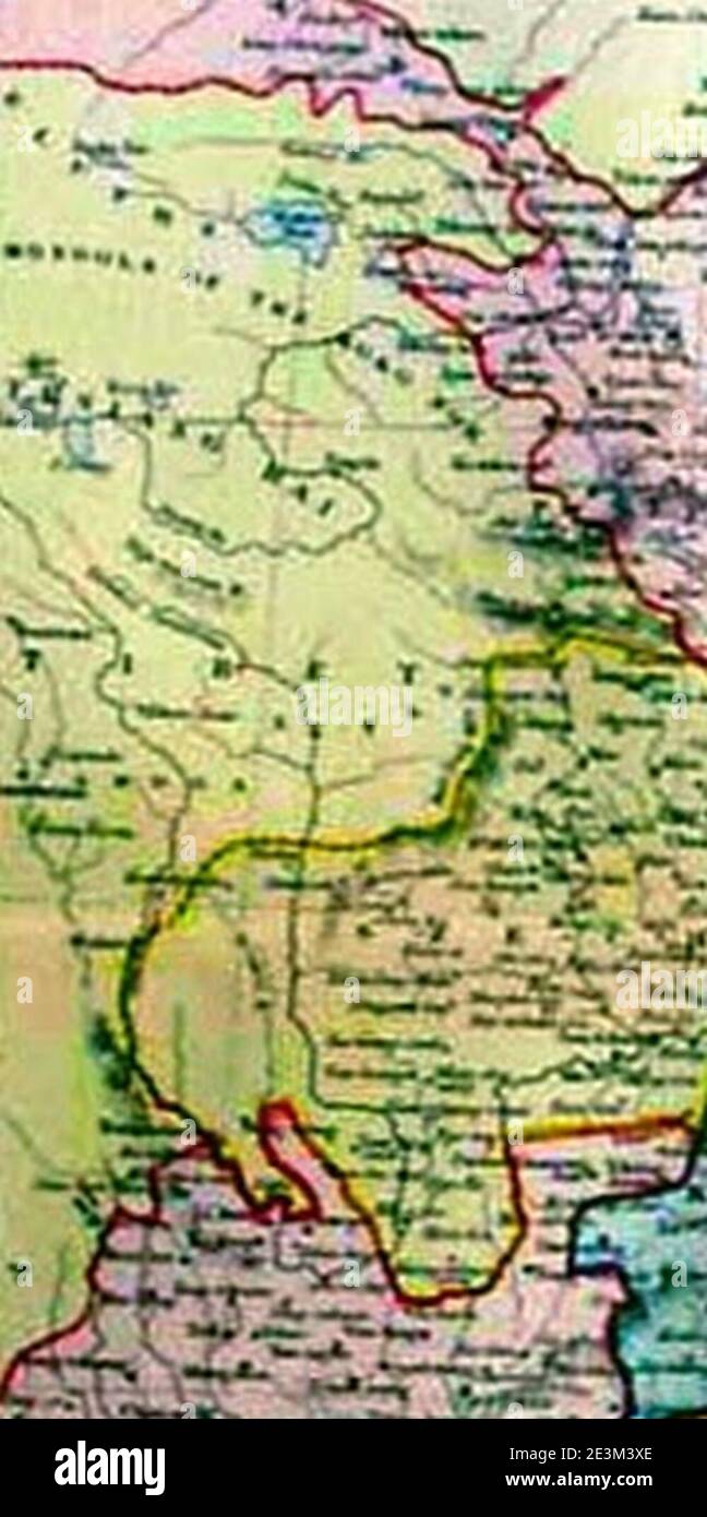 Map of Tibet in 1875 from China Proper map (cropped Stock Photo - Alamy