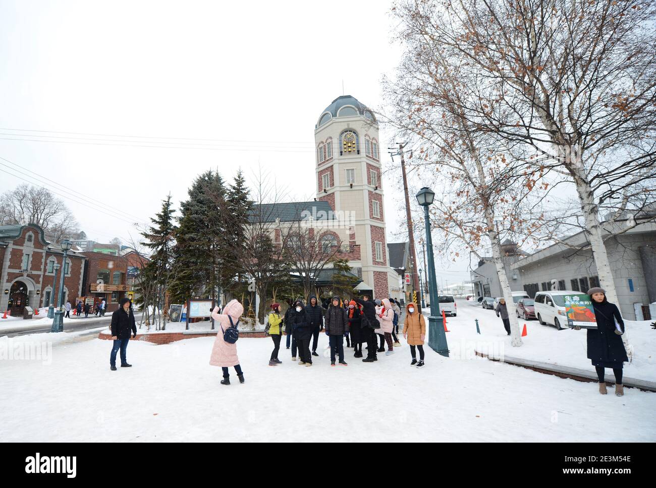 Beautiful old buildings along Sakaimachi street in Otaru, Hokkaido ...