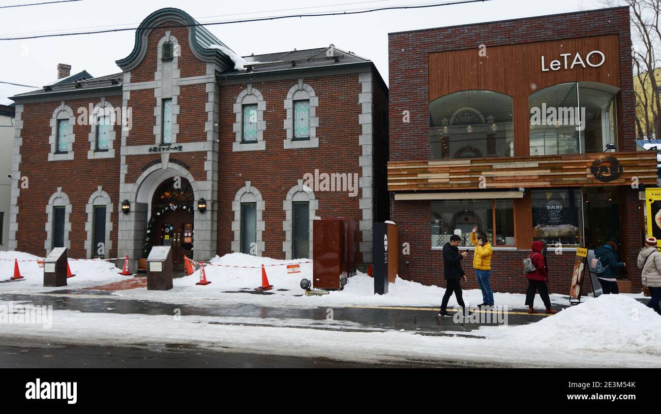 Beautiful old building along Sakaimachi street in Otaru, Hokkaido ...