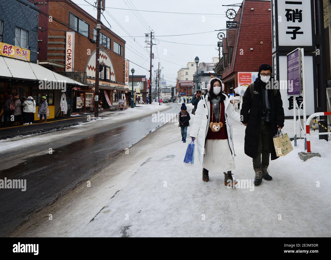 Beautiful old building along Sakaimachi street in Otaru, Hokkaido ...
