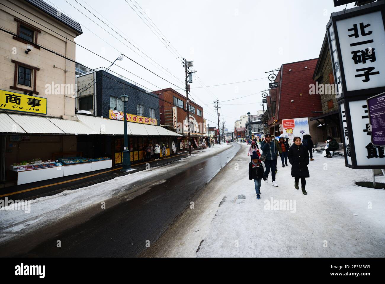 Beautiful old building along Sakaimachi street in Otaru, Hokkaido ...