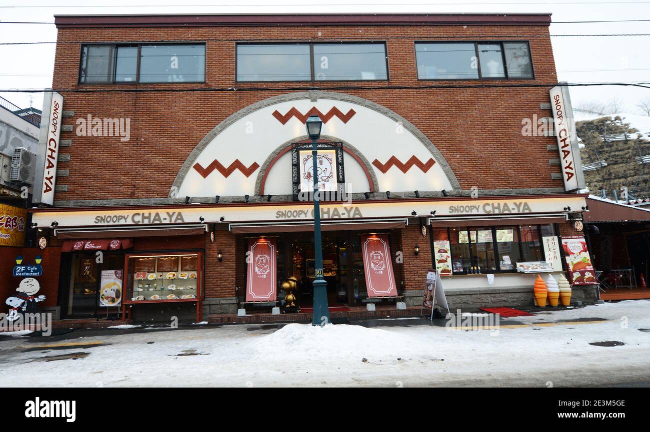 Beautiful old building along Sakaimachi street in Otaru, Hokkaido ...