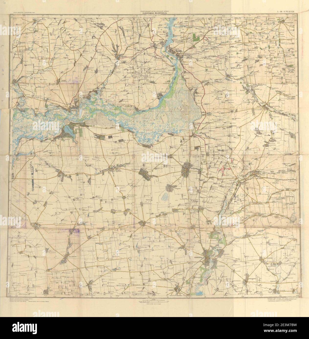 Map Zaporizhia-Melitopol 1942 Stock Photo - Alamy
