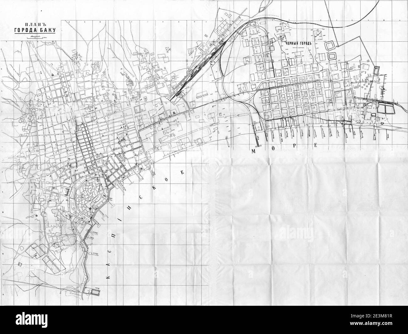 Map of Baku in 1894 Stock Photo - Alamy