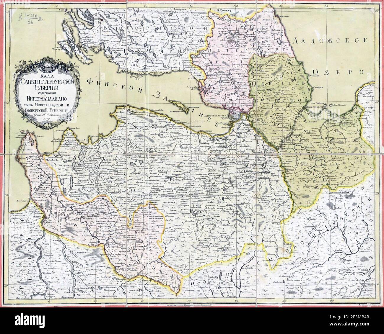 Map of Saint Peterburg Governorate 1770 Stock Photo - Alamy