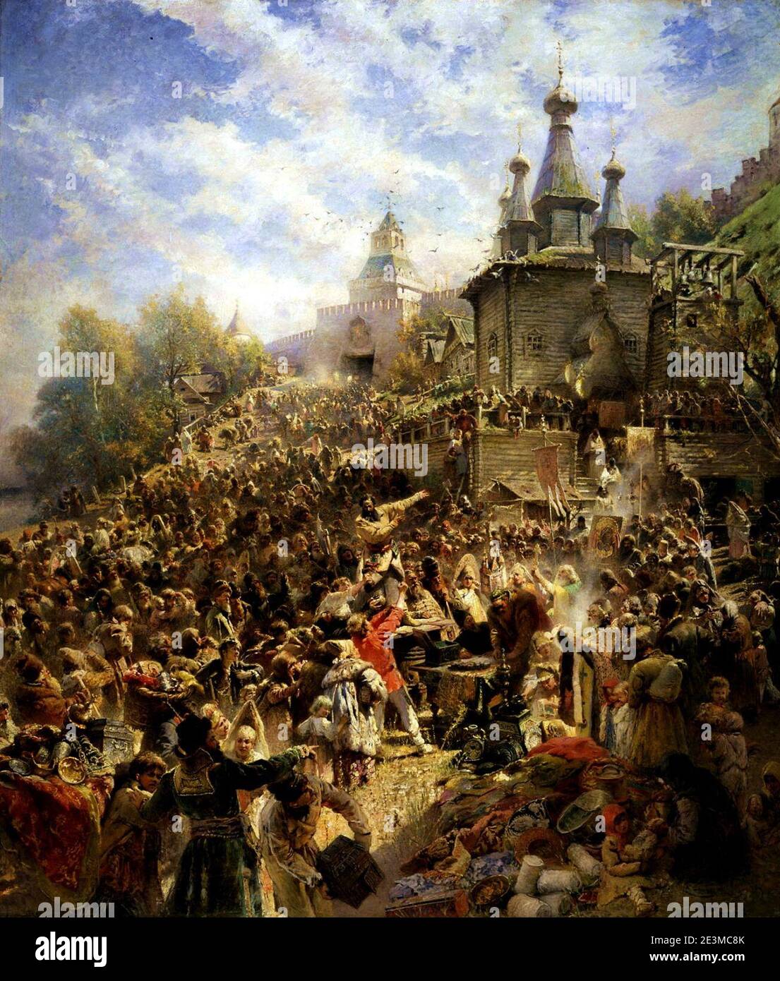 Appeal of minin hi-res stock photography and images - Alamy