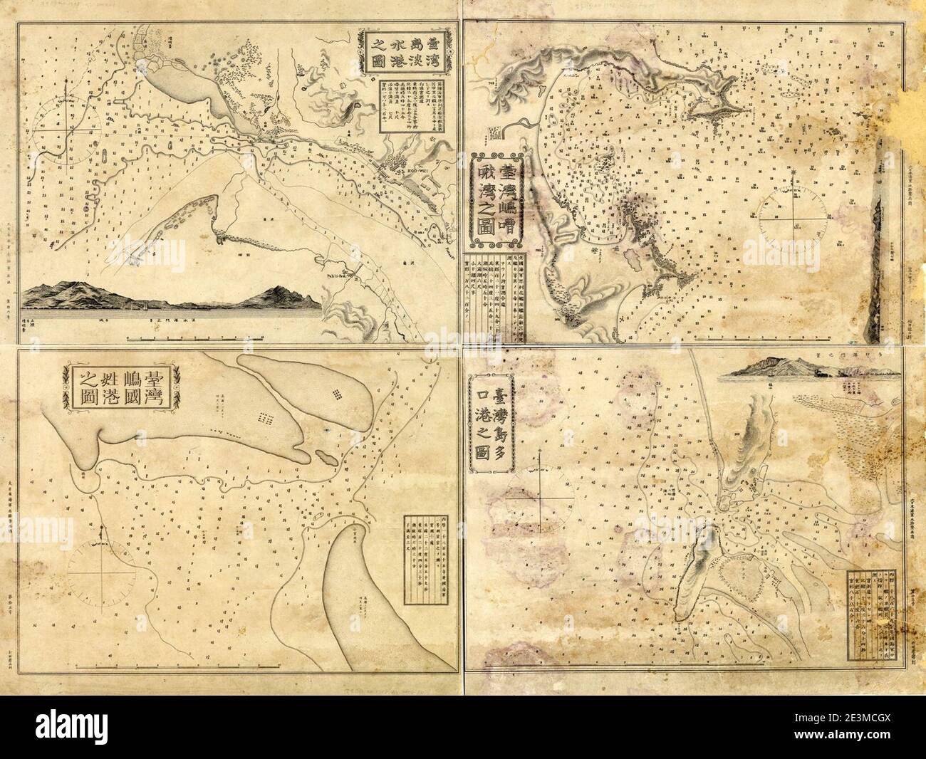 Maps of four ports in Taiwan c1873 Stock Photo - Alamy