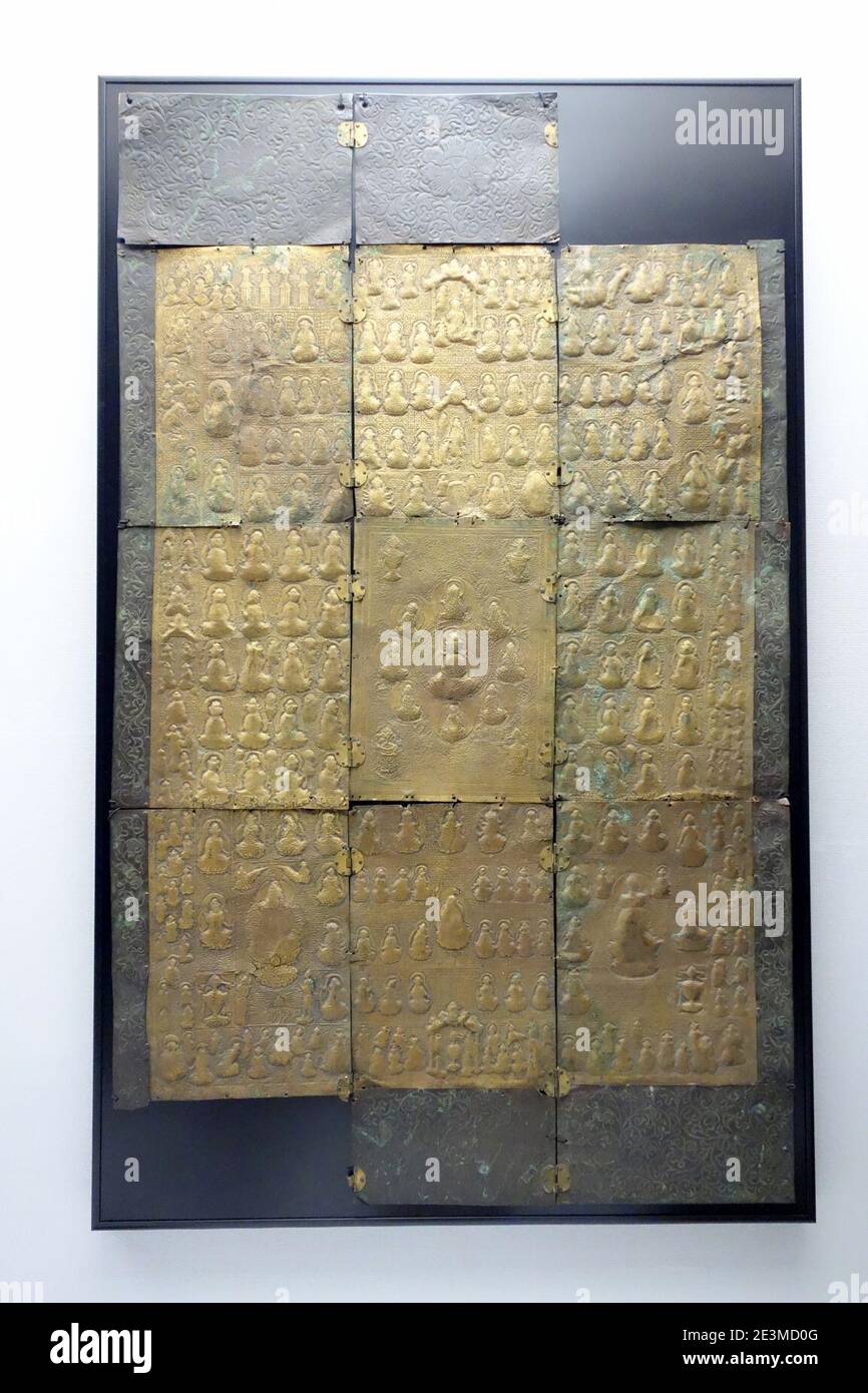 Mandala of the Two Realms (Ryokai Mandara), No. 2, made for Seirakuji ...