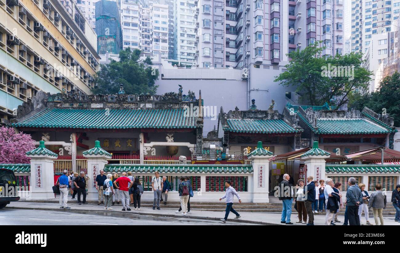 Man Mo Temple and Lit Shing Temple located in Sheung Wan, Medium Shot ...