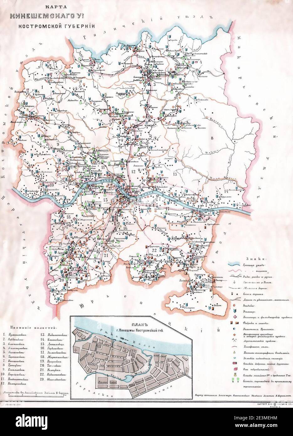 Map of Kineshemsky Uyezd in 1913 Stock Photo - Alamy