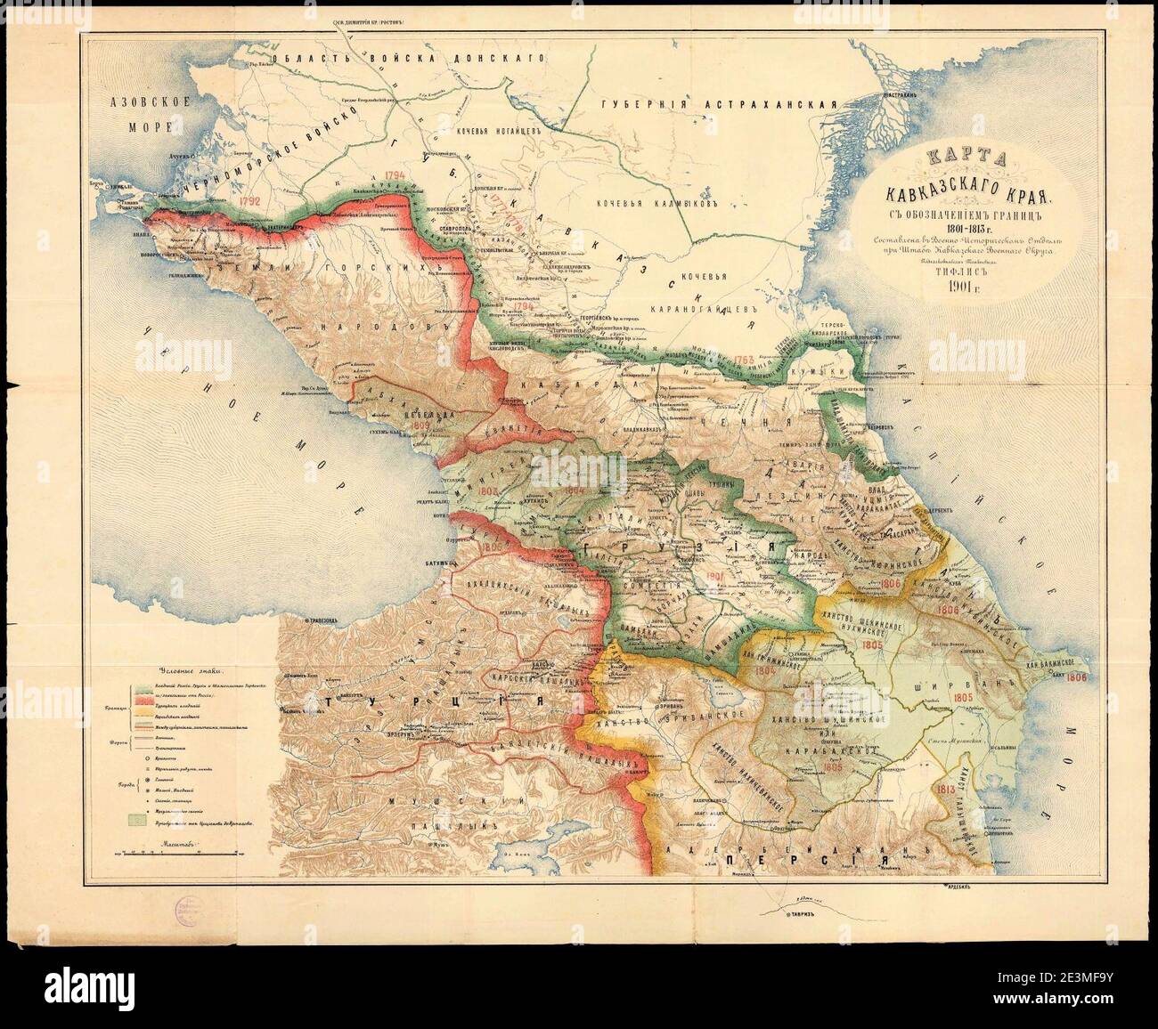 Map of Caucasus 1801 Stock Photo - Alamy