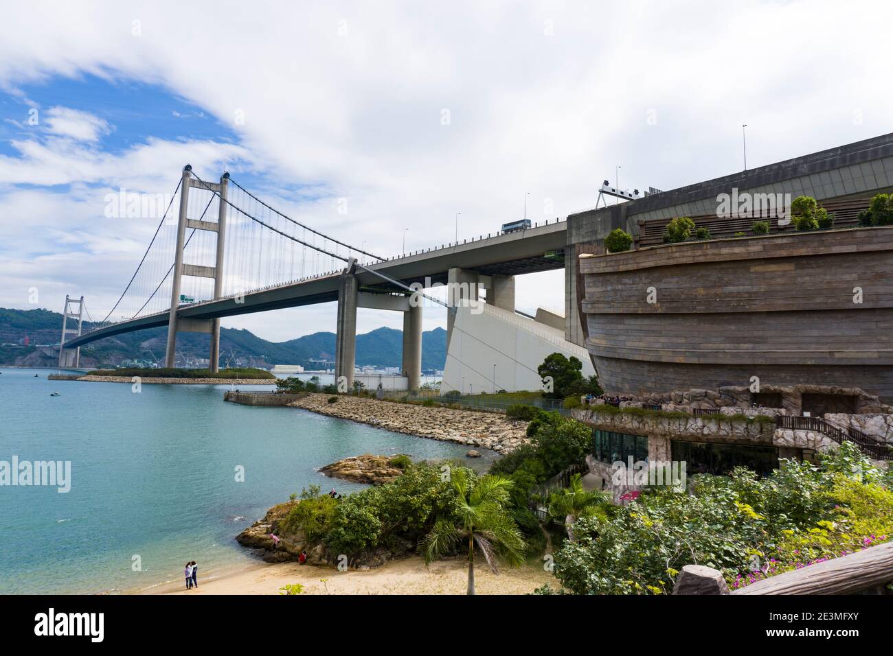 Building noahs ark hi-res stock photography and images - Alamy