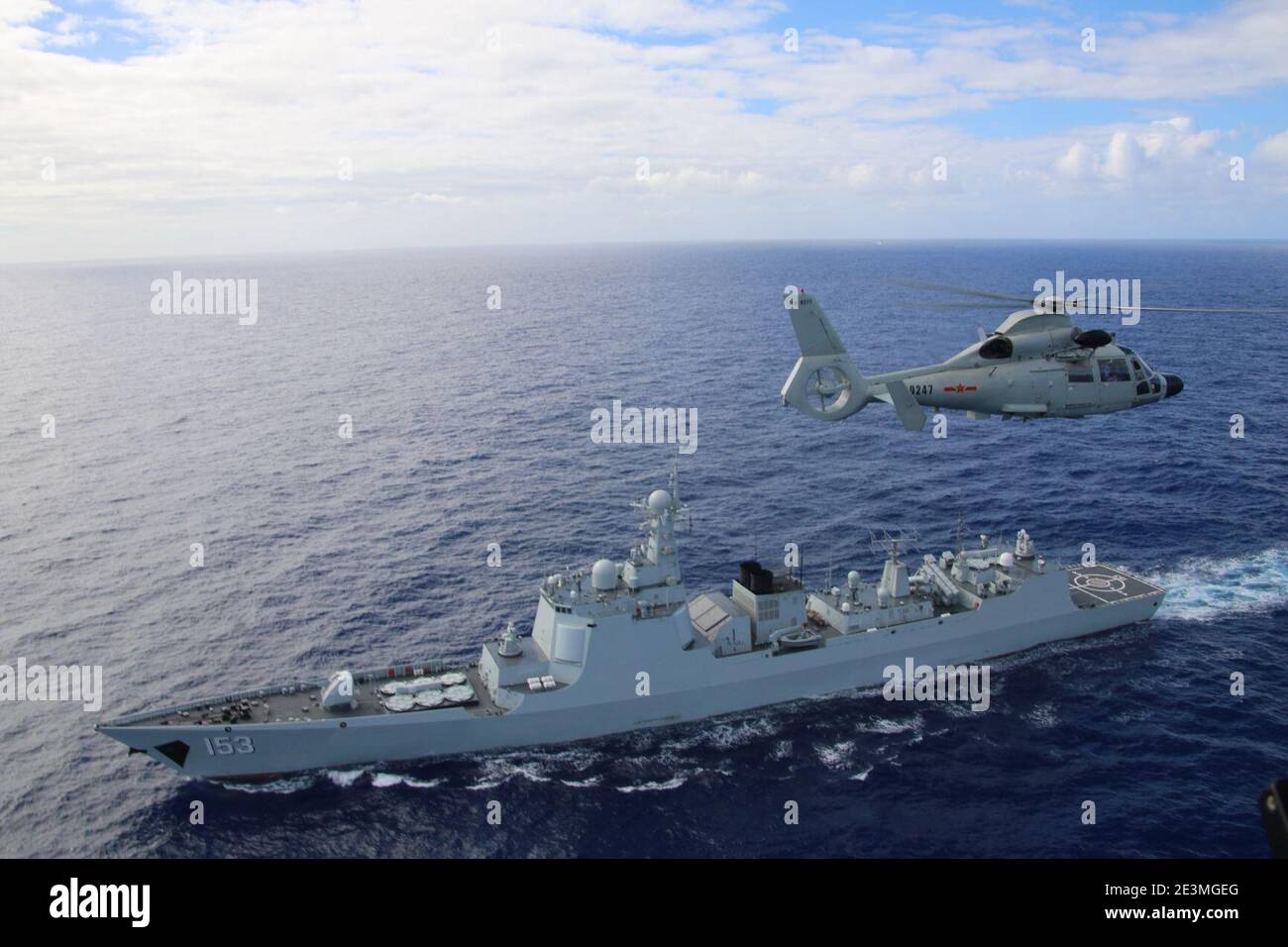 Maritime interdiction operations hi-res stock photography and images ...