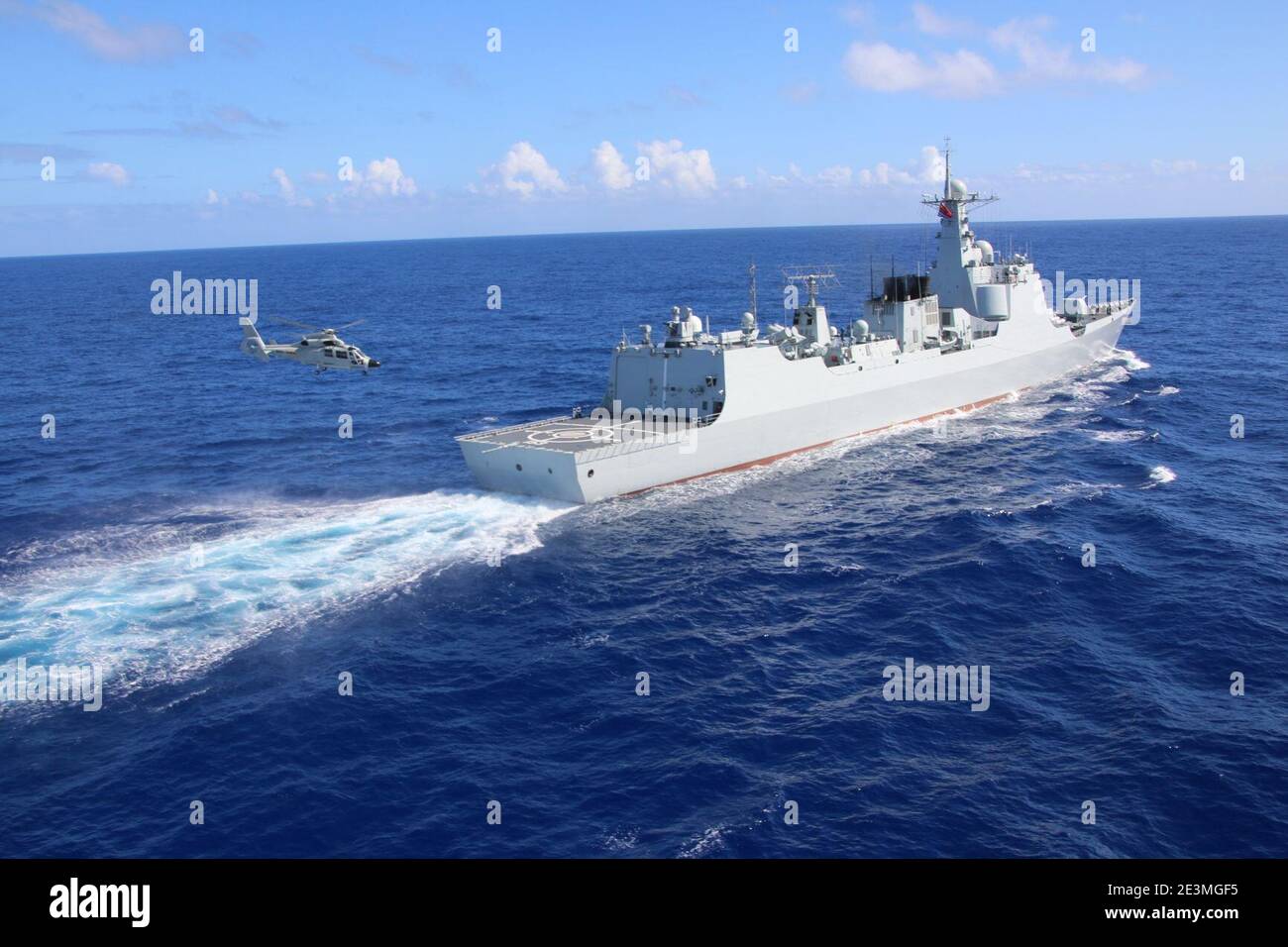 Maritime Interdiction Operations at RIMPAC 2016 160718 Stock Photo - Alamy
