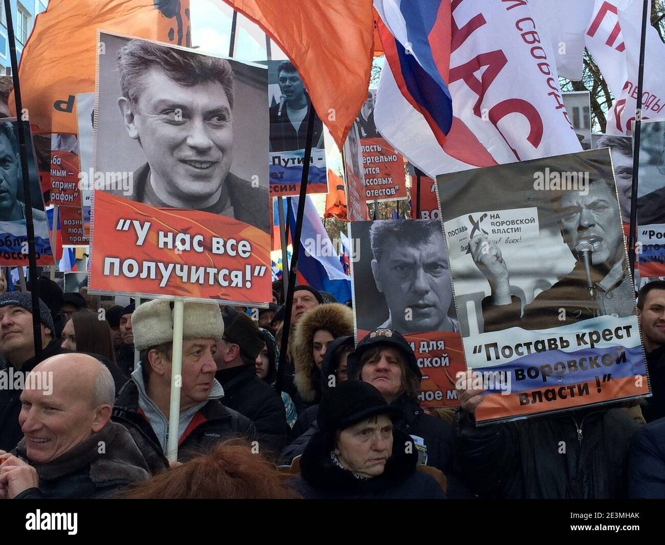 Boris nemtsov hi-res stock photography and images - Alamy