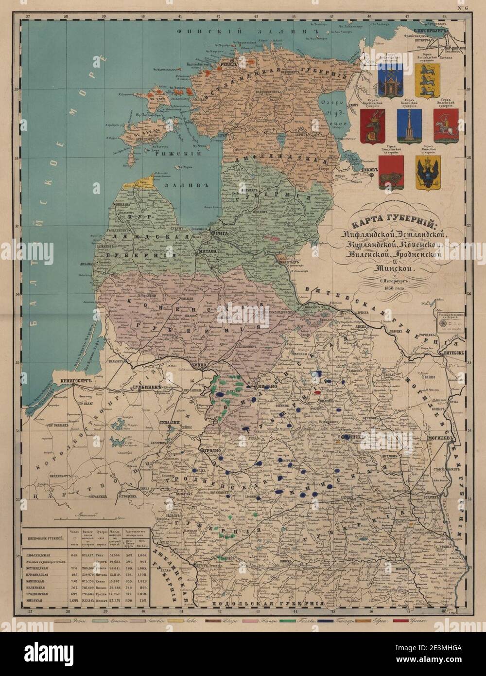 Map of the Baltic and Belarusian provinces of the Russian Empire - by N ...