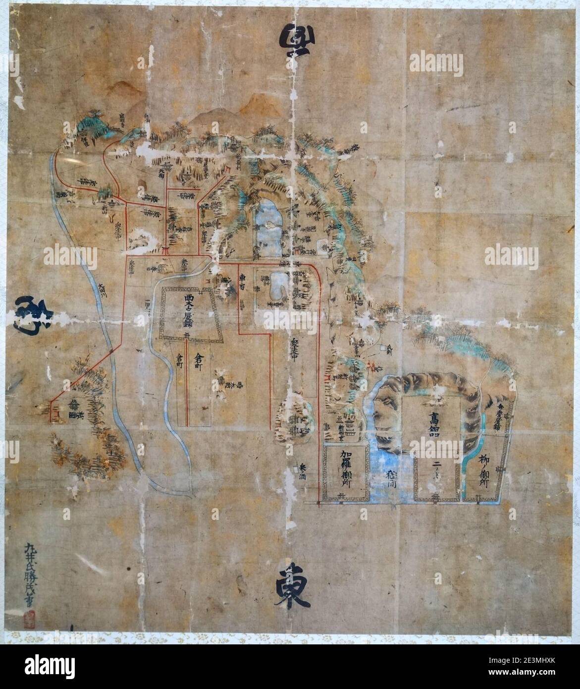 Map Of Iwate High Resolution Stock Photography and Images - Alamy