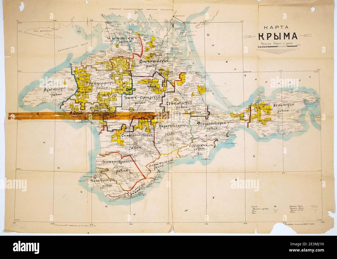 Crimea map historical hi-res stock photography and images - Alamy