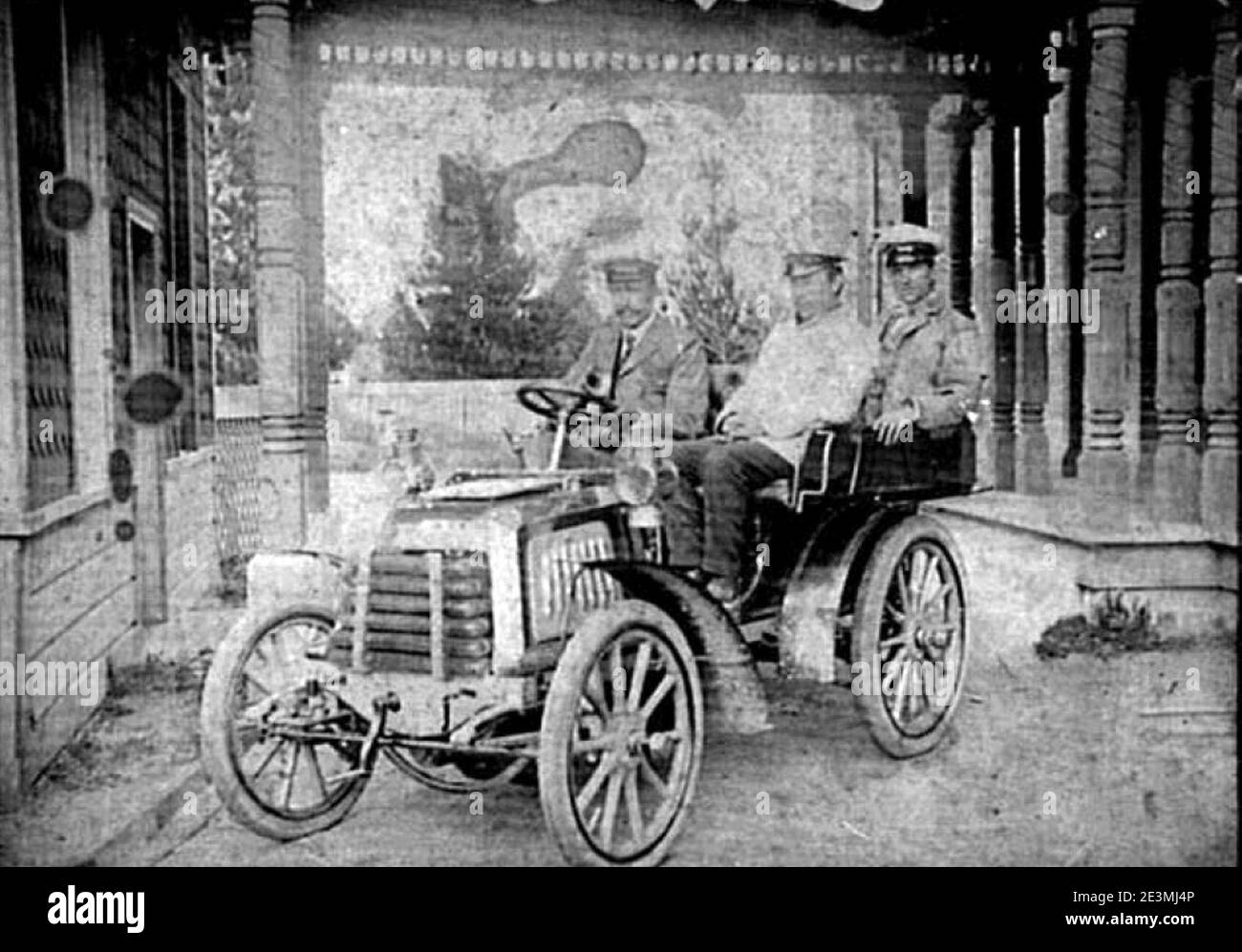 Mark foy hi-res stock photography and images - Alamy