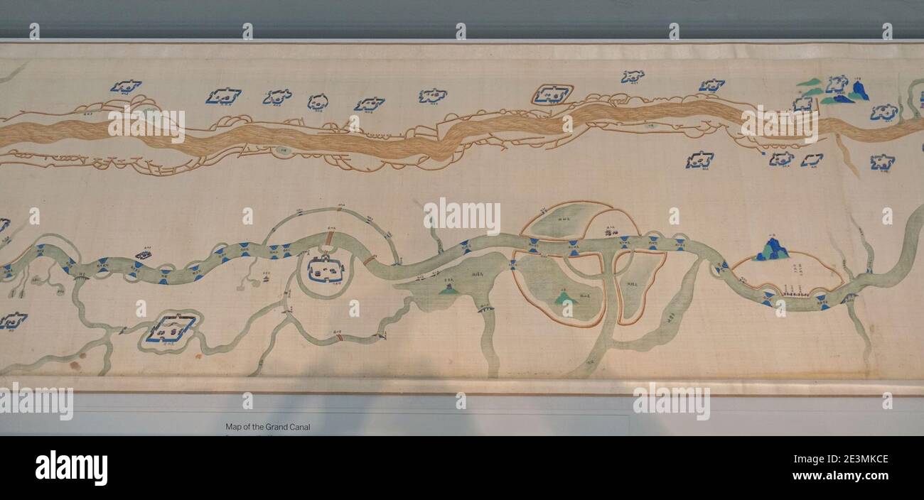 Qing dynasty map hi-res stock photography and images - Alamy